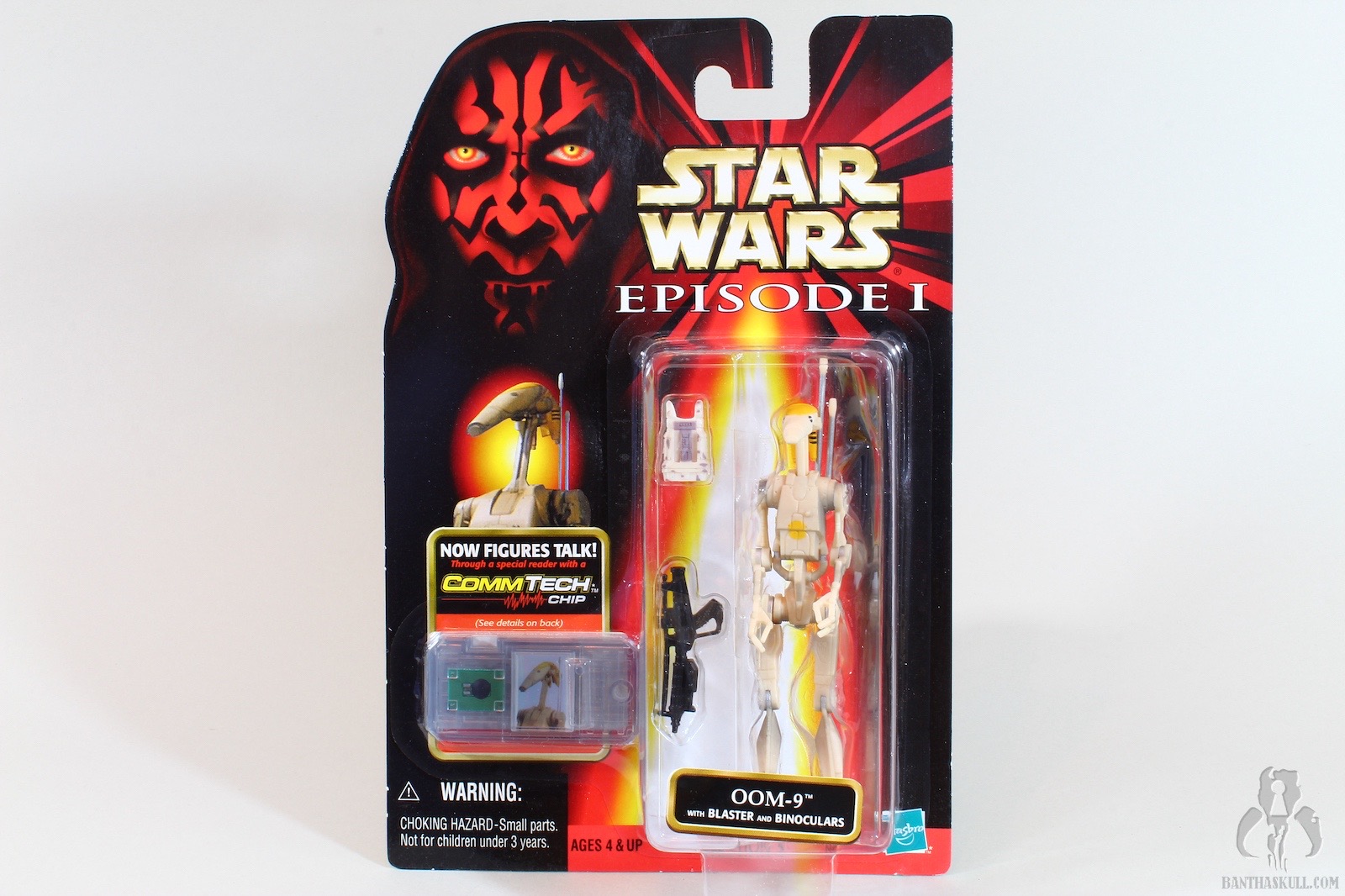 REVIEW AND PHOTO GALLERY: Star Wars Episode I EP1 - OOM-9 2000