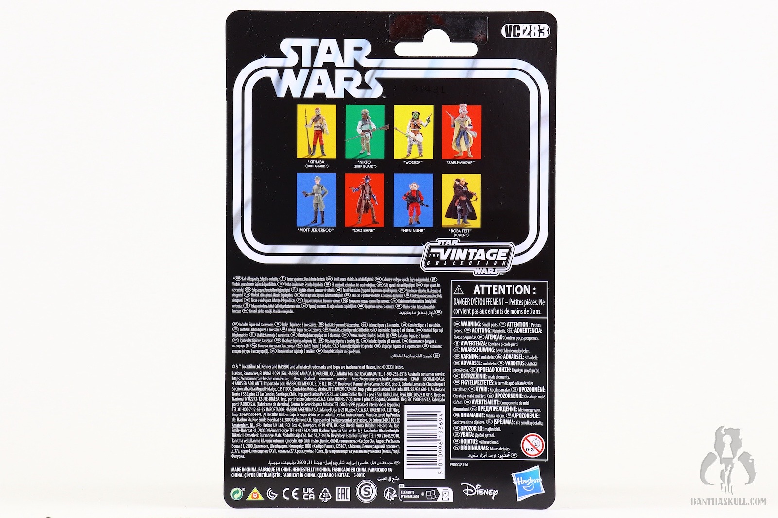 REVIEW AND PHOTO GALLERY: Star Wars Vintage Collection VC283 - Cad Bane ...